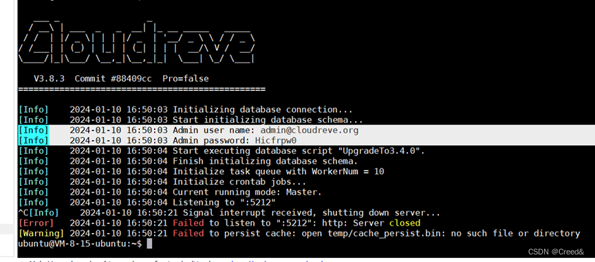 在服务器部署cloudreve，搭建自己的网盘。_ubuntu安装clouddriver-CSDN博客