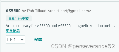 Arduino通过Wire库读取AS5600编码器数据_arduino as5600-CSDN博客