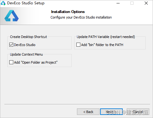 开发工具DevEco Studio的下载与安装以及环境配置_devpartner studio的可以下载到该软件的相关网站-CSDN博客