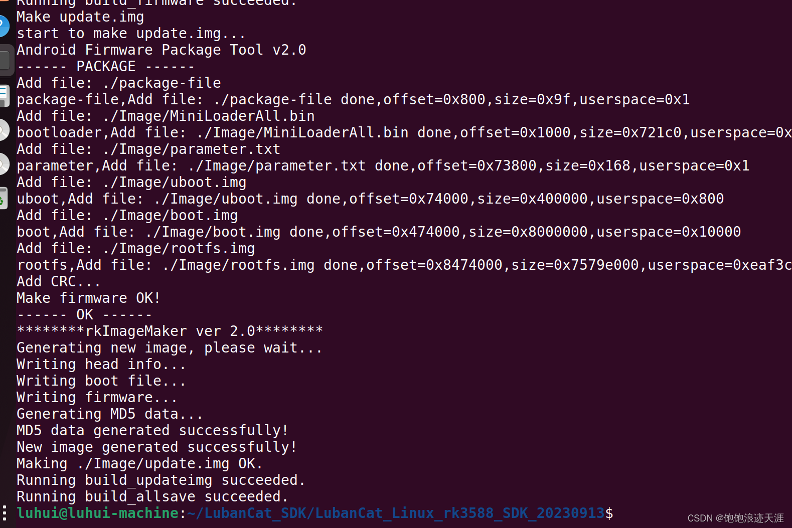 RK3588 Lubancat SDK Ubuntu系统构建_lubancat-sdk-CSDN博客