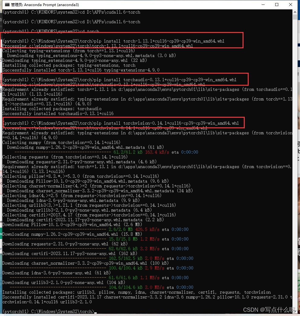 Pytorch环境详细安装教程【Win10+CUDA11.6+cudNN8.6+Anaconda3虚拟环境+pycharm】_windows torch cuda11.6-CSDN博客