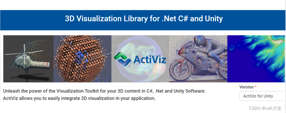 ActiViz 9.3.0 for Unity Crack_activiz for unity-CSDN博客