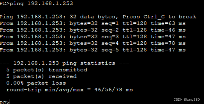DHCP中Vlan的运用_vlan dhcp-CSDN博客