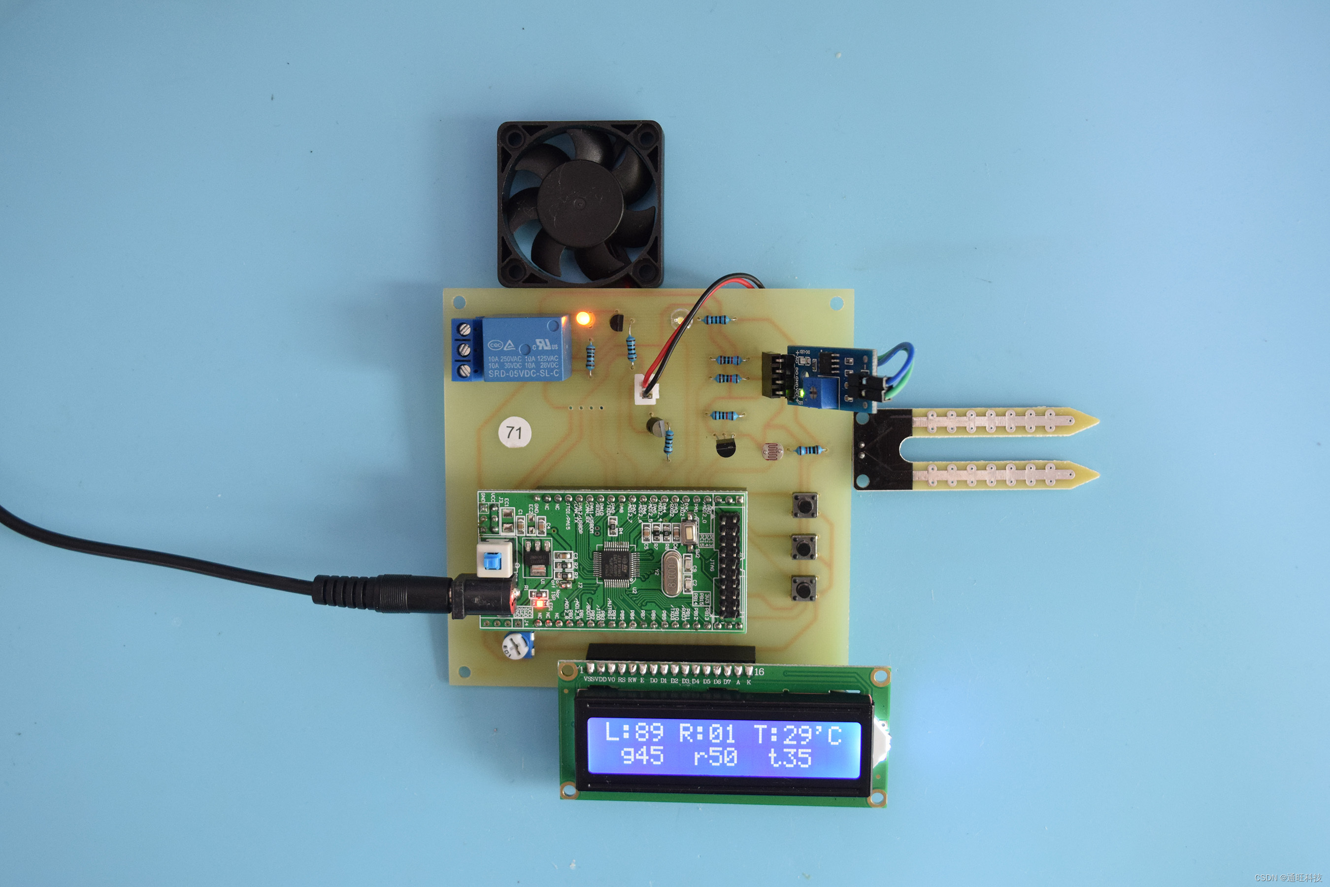 基于stm32单片机智能大棚智慧农业灌溉光照无线app视频监控设计71 Csdn博客 