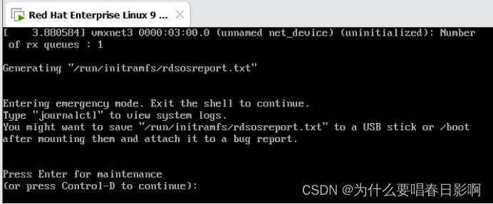 Linux红帽 以非 root 用户重置root密码并设置GRUB密码_redhat7.9服务器安全配置,系统启动密码设置grub.conf-CSDN博客