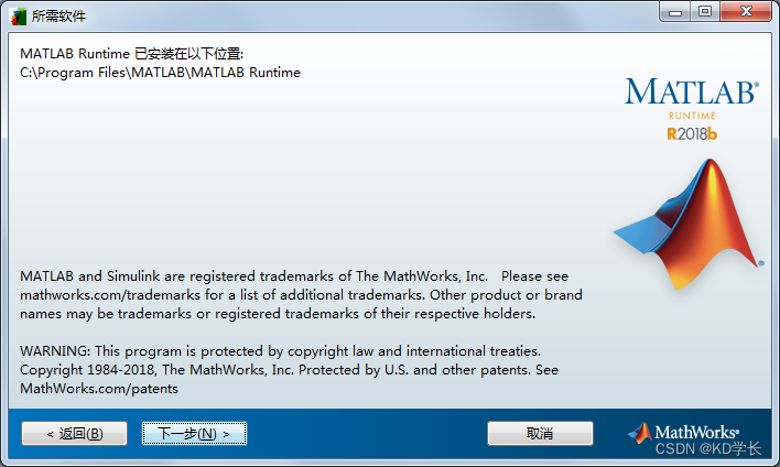 基于 MATLAB — App Designer 开发桌面软件_matlab app designer-CSDN博客