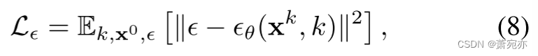 Non-autoregressive Conditional Diffusion Models for Time Series Prediction-CSDN博客