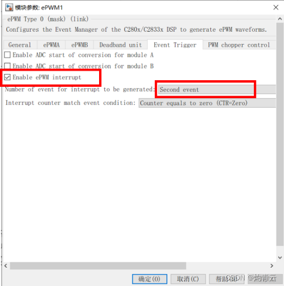 基于DSP28335的Matlab/Simulink代码生成实验九：L298单电机正反转调速_dsp 28335如何编写simulink模块-CSDN博客