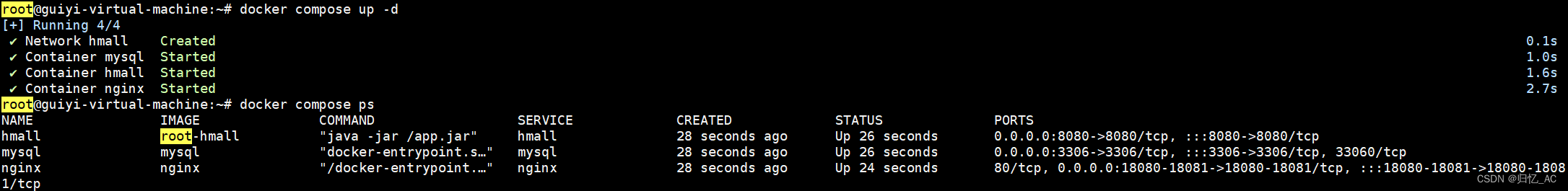 【Docker】基础用法整理_添加docker官方gpg密钥-CSDN博客