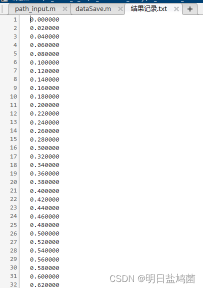 Matlab将数据写和读txt文件matlab 数据写入到txt按行 Csdn博客 7805