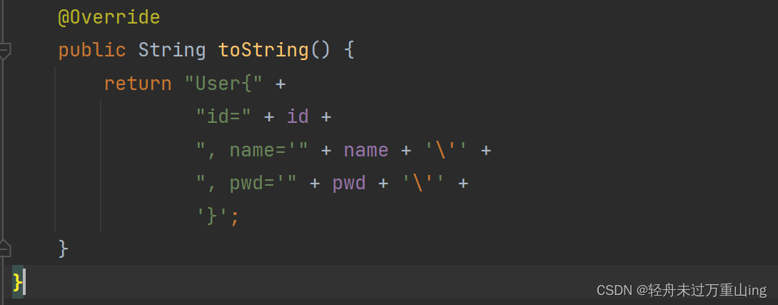 解决Mabatis报错问题：org.apache.ibatis.binding.BindingException+xxx is not ...