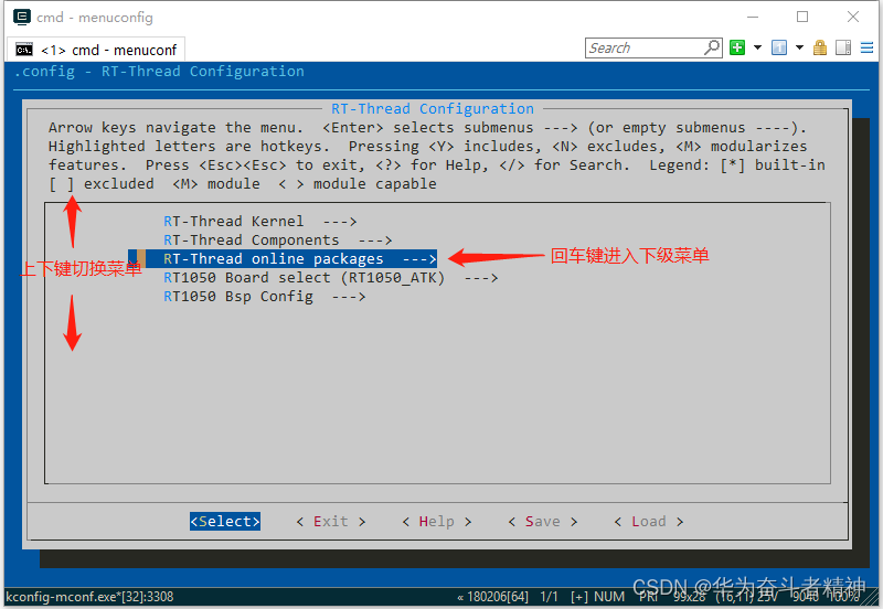 RT-Thread 软件包-工具-SystemView使用指南①-CSDN博客