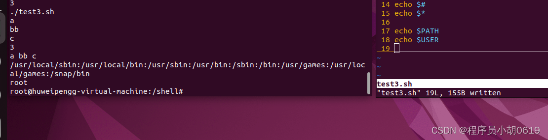Linux shell 脚本编程_linux 脚本编写-CSDN博客