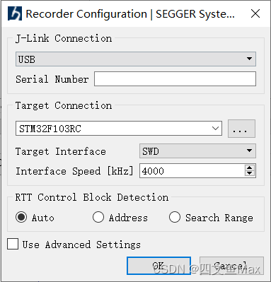 STM32 为CubeMX FreeRTOS项目添加Segger SystemView支持-CSDN博客