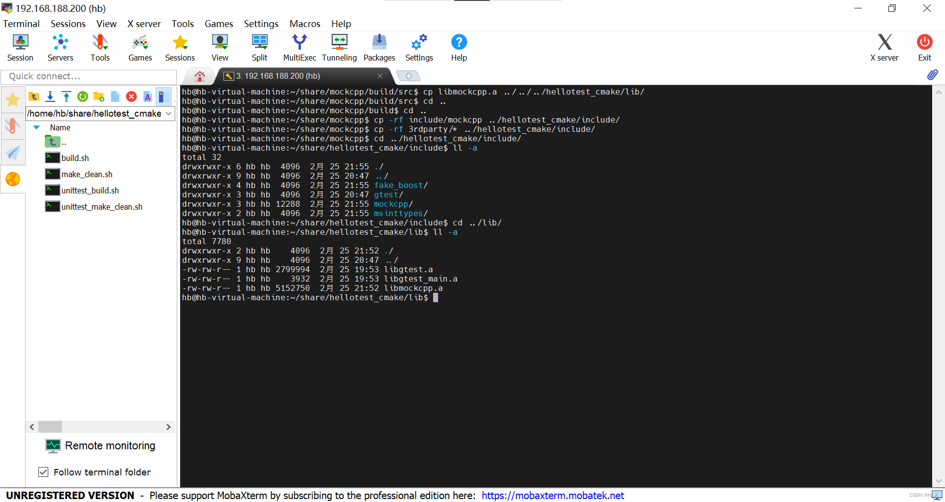 mockcpp学习笔记_mockcpp下载-CSDN博客