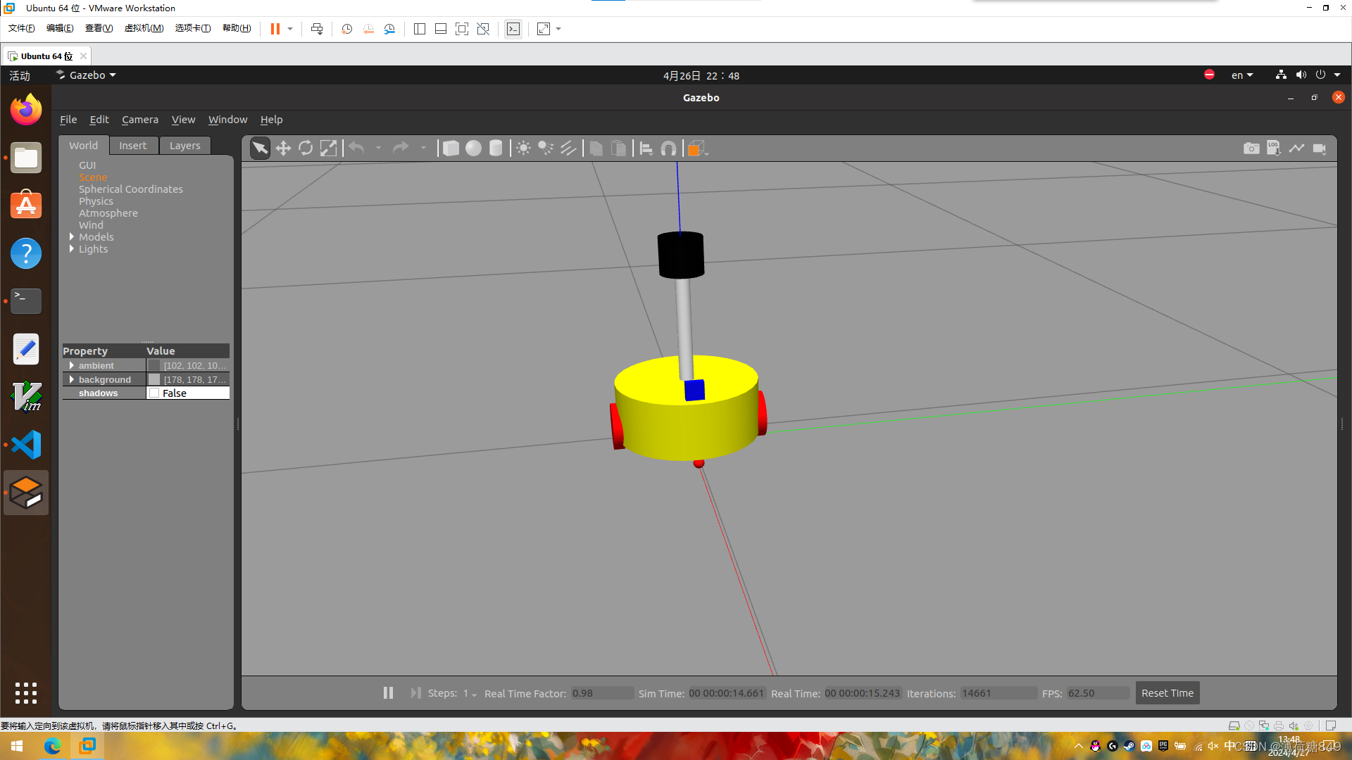 ROS机器人小车建模仿真与SLAM（4）_orbslam ros机器人-CSDN博客