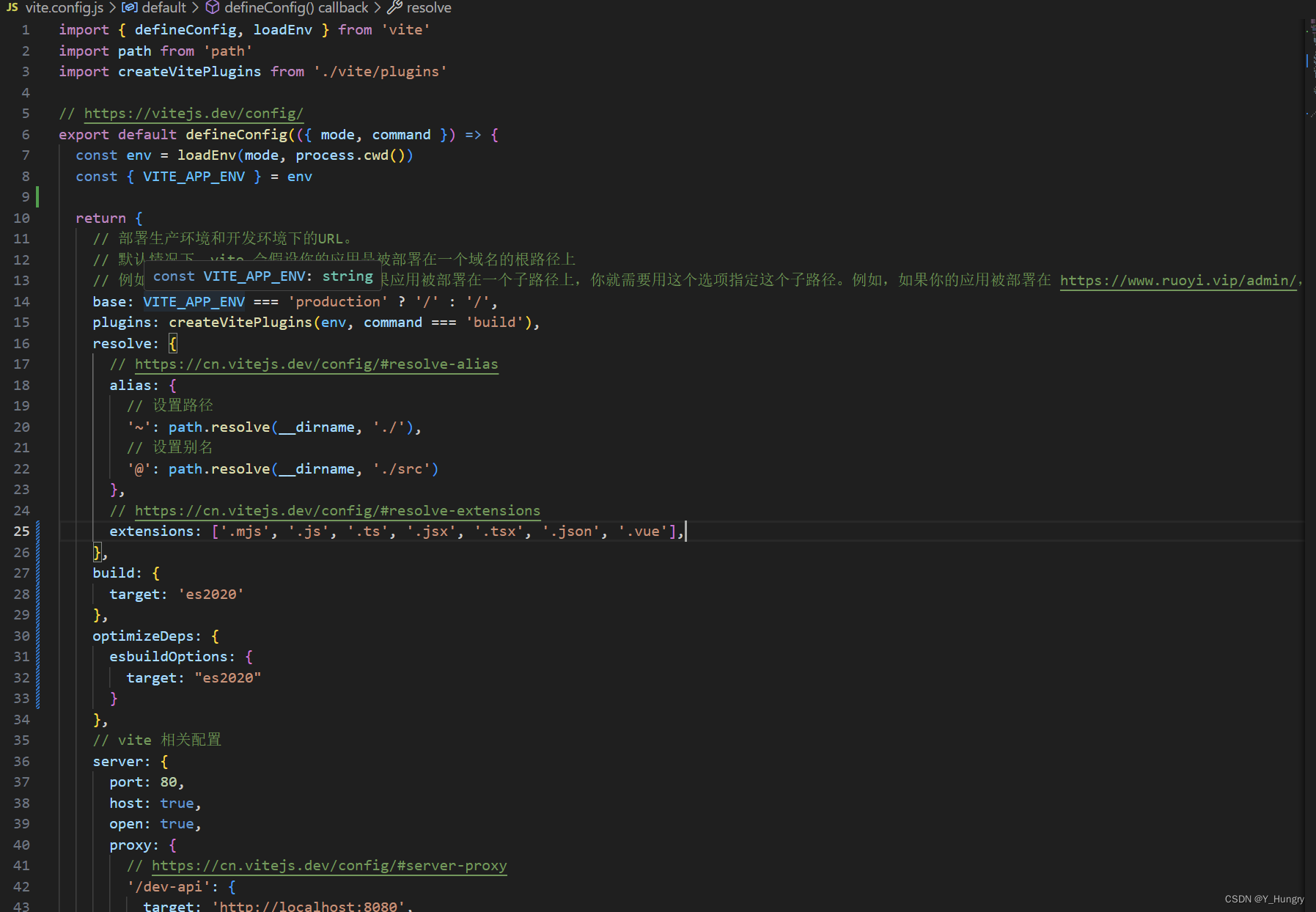Big integer literals are not available in the configured target environment (“chrome87“, “edge88 ...
