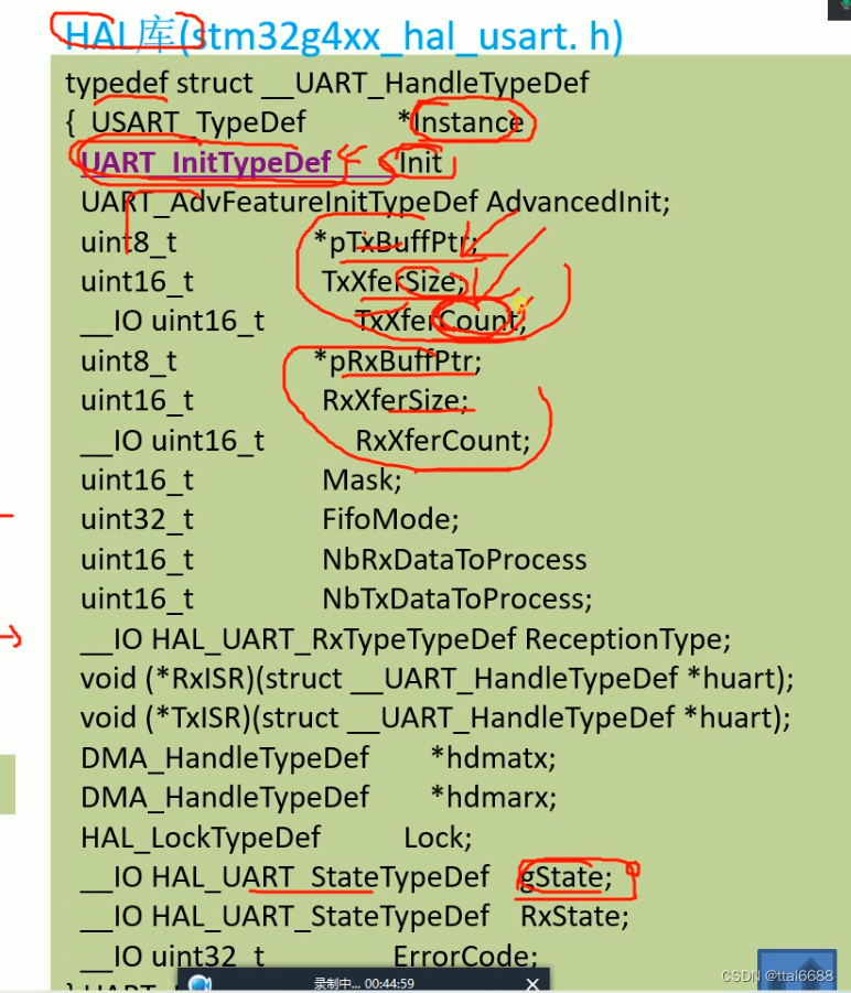 STM32-基于HAL库-中断与串口_stm32f407hal库串口中断发送完成标志-CSDN博客