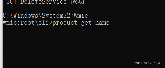 到底是谁还卸载不干净MySql呀！_mysql和mysql80两个服务-CSDN博客