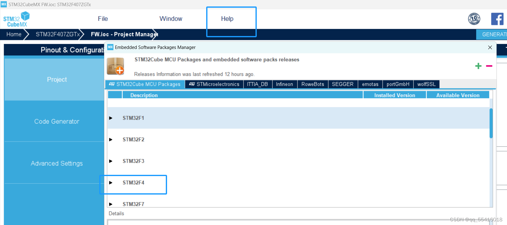 STM32Cube#报错 生成不了文件_but mdk-arm v5.32project generation have a problem-CSDN博客