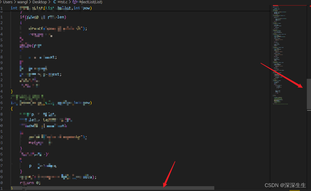 Visual Studio Code使用教程-CSDN博客
