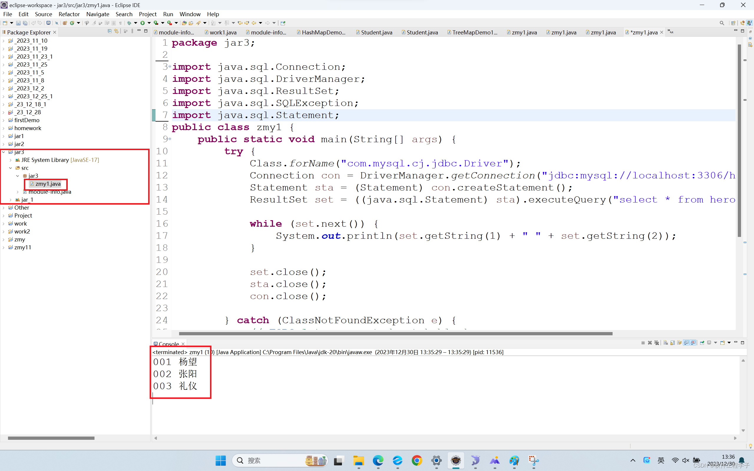 eclipse导入jar包的方法—导入mysql-connector-java-8.0.28为例_mysql-connector-java-8.0.28-bin.jar-CSDN博客