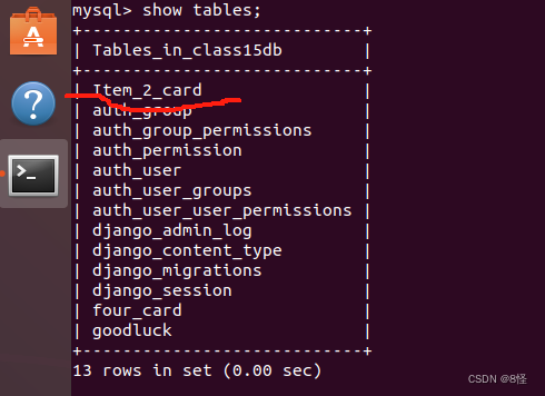 Django——1.ORM对象关系映射之创建模型_orm对象关系模型-CSDN博客