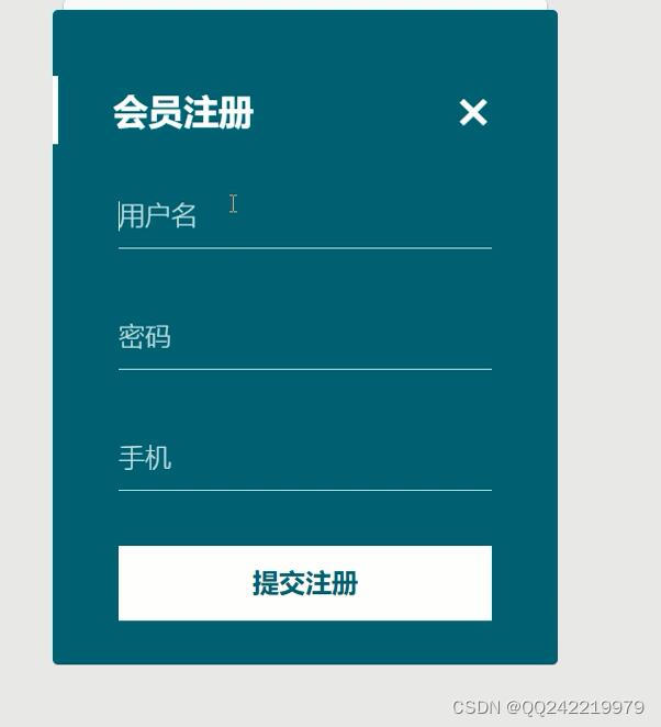Python基于lsb算法与rsa算法的信息隐藏算法实现djangopython 信息隐藏 Csdn博客