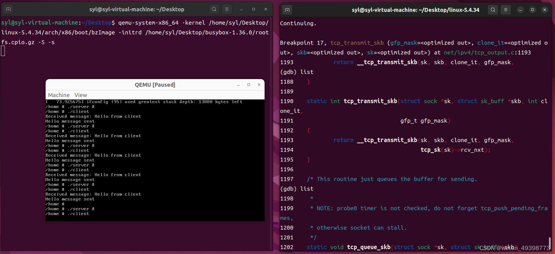 TCP/IP协议栈源代码分析：GDB调试环境搭建及源码分析_ubuntu网络协议栈源码-CSDN博客