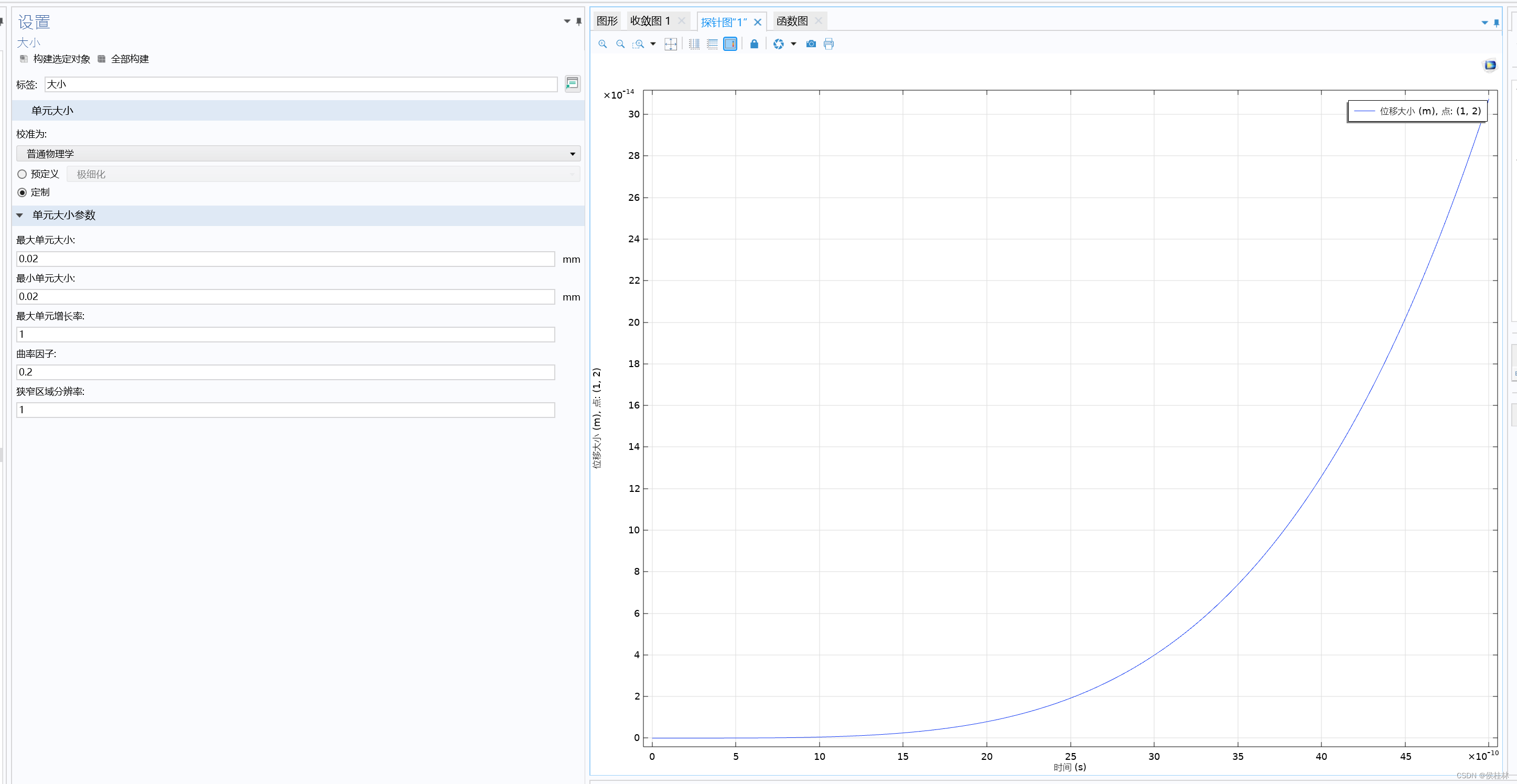 【COMSOL热应力仿真】_comsol激光应力-CSDN博客