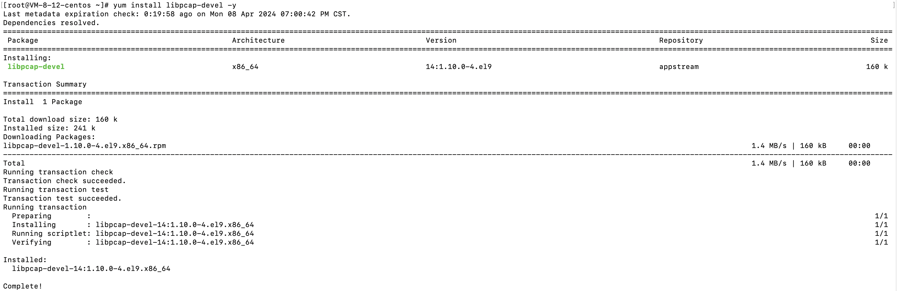 CentOS运行脚本报错:libpcap.so.0.8: cannot open shared object file: No such file or directory_error ...