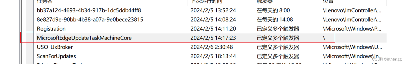 解决win11自动从*.tlu.dl.delivery.mp.microsoft.com下载可执行文件_tlu.dl.dilevery-CSDN博客