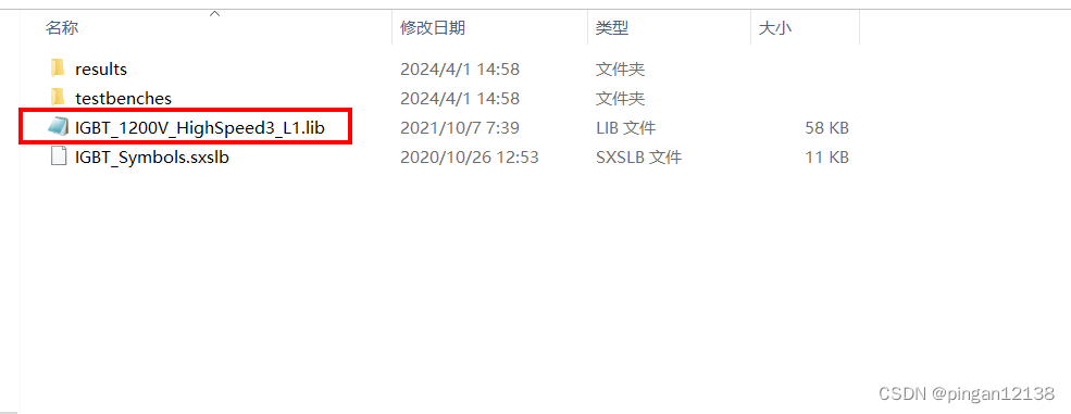 Ltspice 导入第三方器件模型操作方法_ltspice导入lib文件-CSDN博客