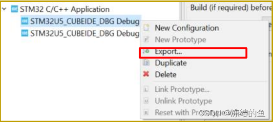 KEIL_IAR与STM32CubeIDE不复位调试的小技巧_stm32 不复位 loder.ini-CSDN博客