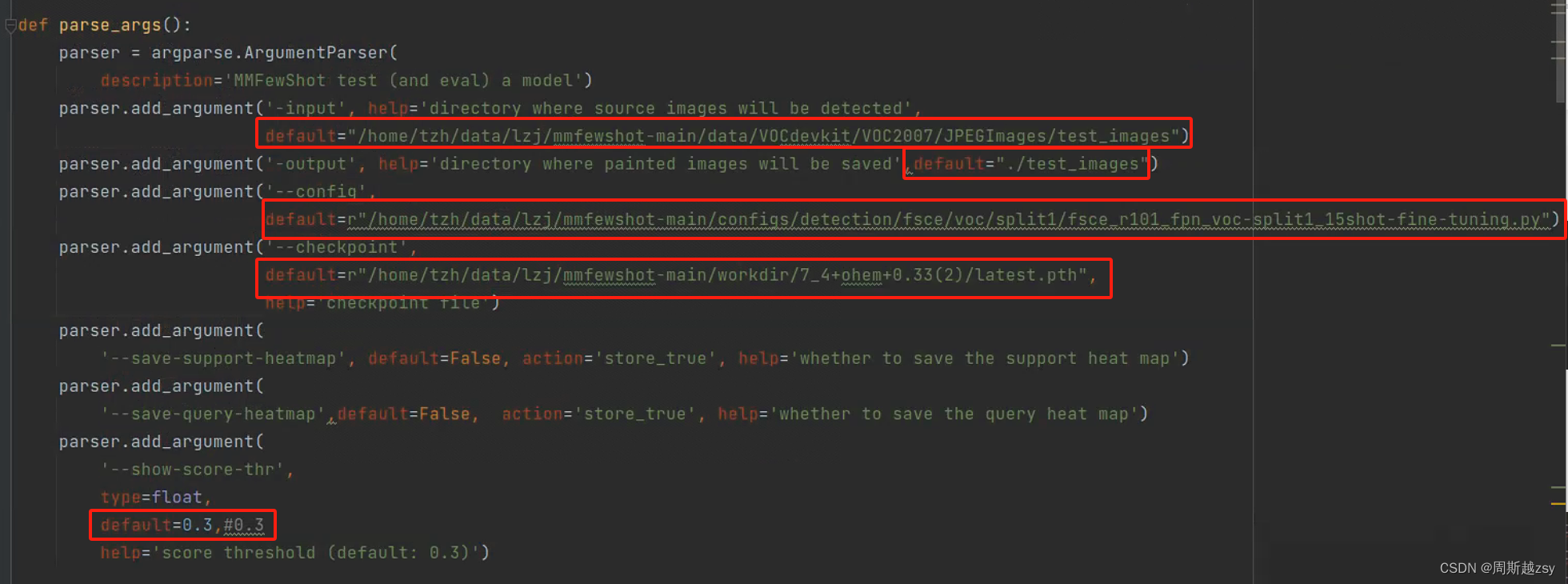 mmfewshot训练自定义VOC格式数据集-CSDN博客