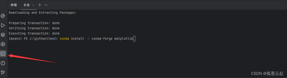 利用python进行wrfout数据后处理-CSDN博客