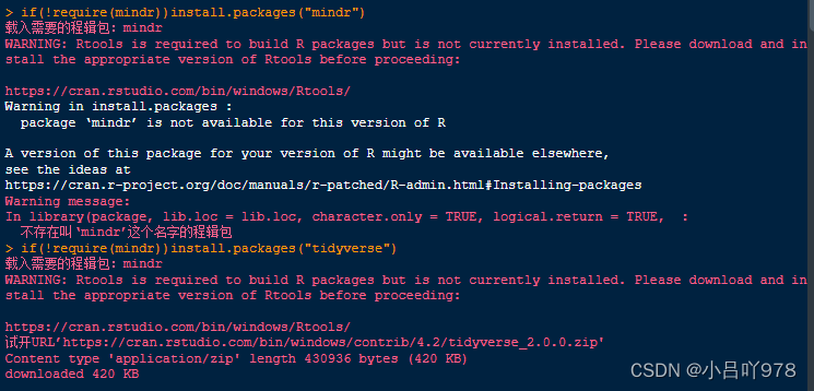 如何安装mindr包-CSDN博客