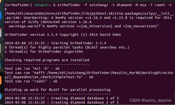 Ubuntu运行orthofinder结果错误_orthofinder运行结果怎么只有workingdirectory和log,txt-CSDN博客