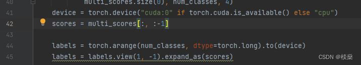 Swin Transformer Object Detection代码复现环境配置（基于MM Detection）_swin transformer 2 复现-CSDN博客