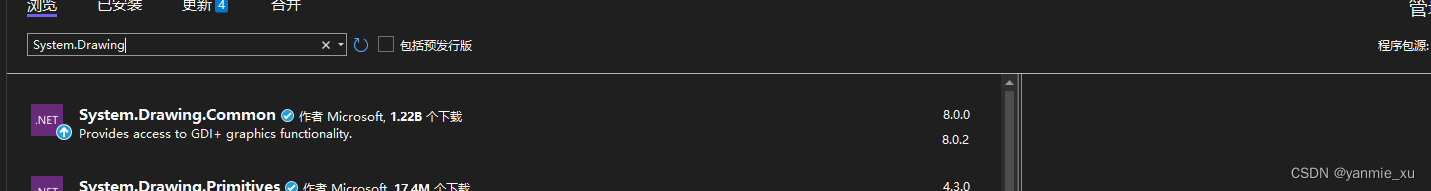 Unity报错：使用System.Drawing.Bitmap时报错_unity system.drawing-CSDN博客
