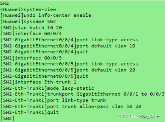 华为eNSP实验：Eth-Trunk LACP模式_etrunk配置实验-CSDN博客