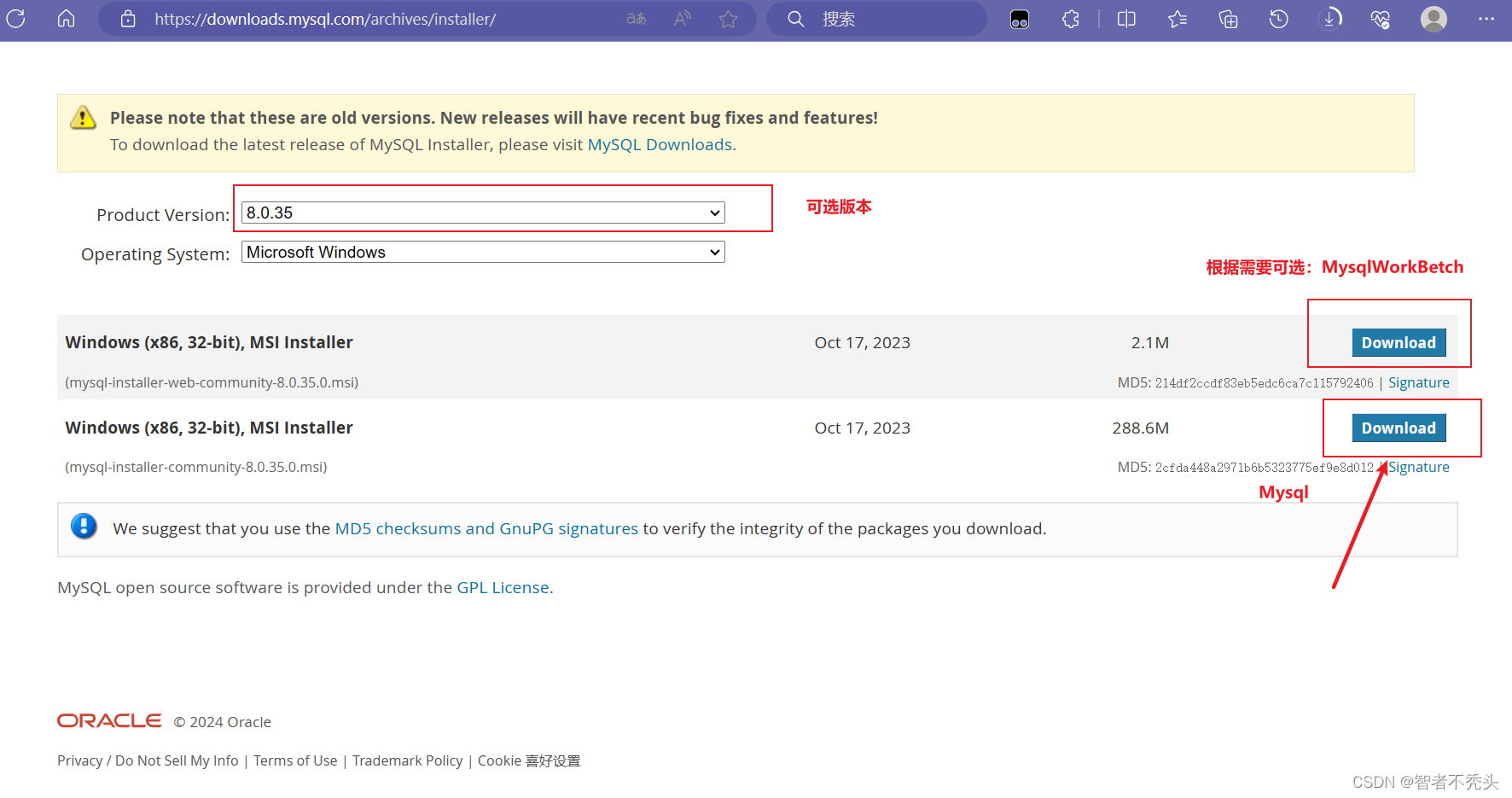 MySQL8安装（已有mysql5版本）_本地已经有mysql5.6如何再安装8.0-CSDN博客