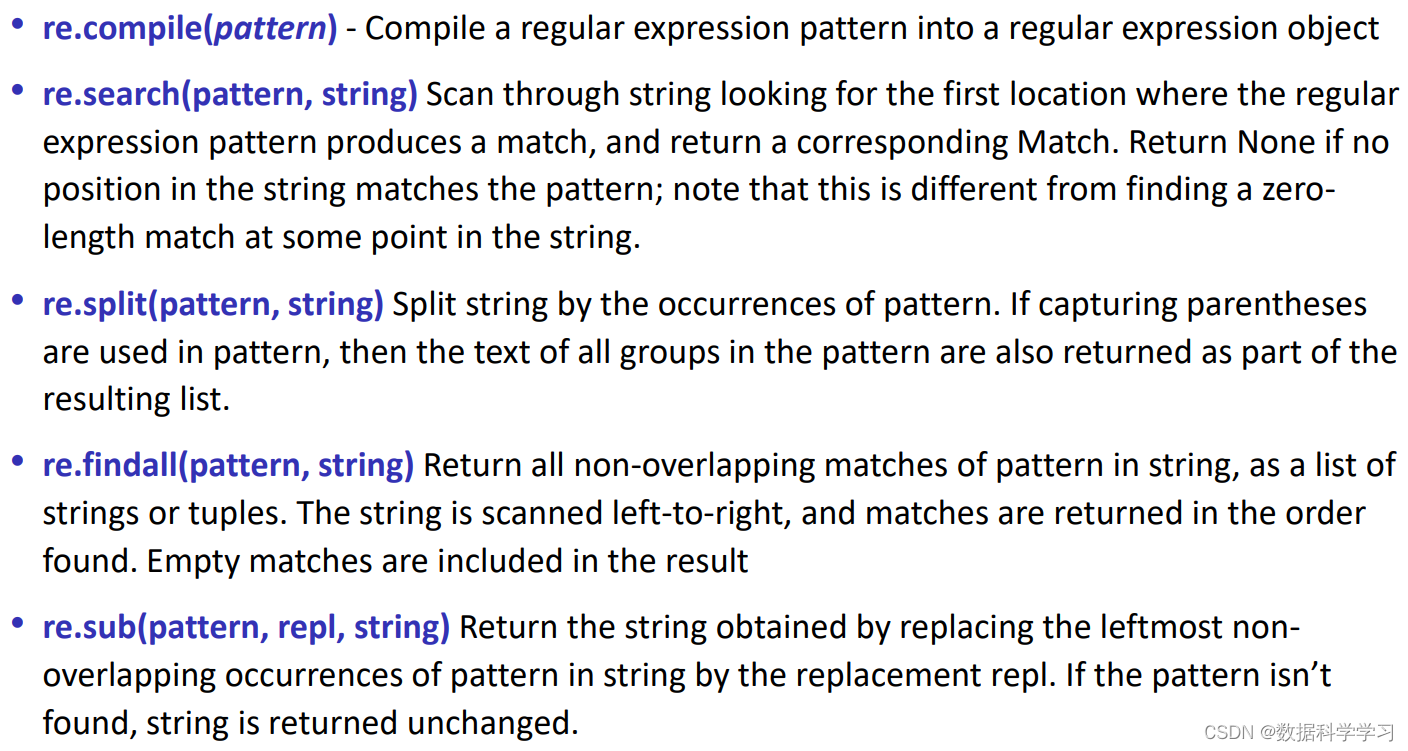 Advanced HTML Parsing-CSDN博客