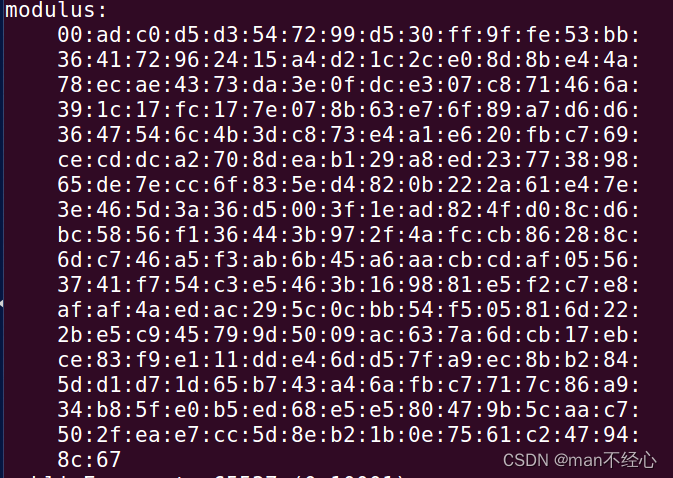 PKI实验-CSDN博客