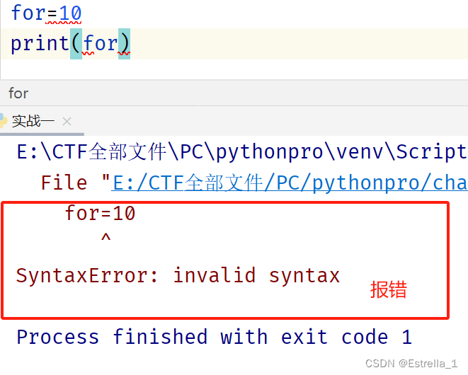 Python中的保留字与标识符保留字又称关键字是被赋予特定意义的单词共 个我们可以使用内置模块 Key Csdn博客 3015
