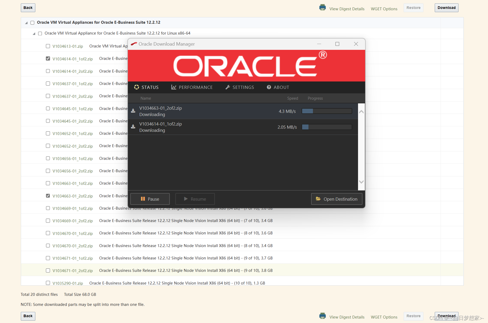 Oracle EBS R12 学习环境搭建_oracle ebs r12 安装-CSDN博客
