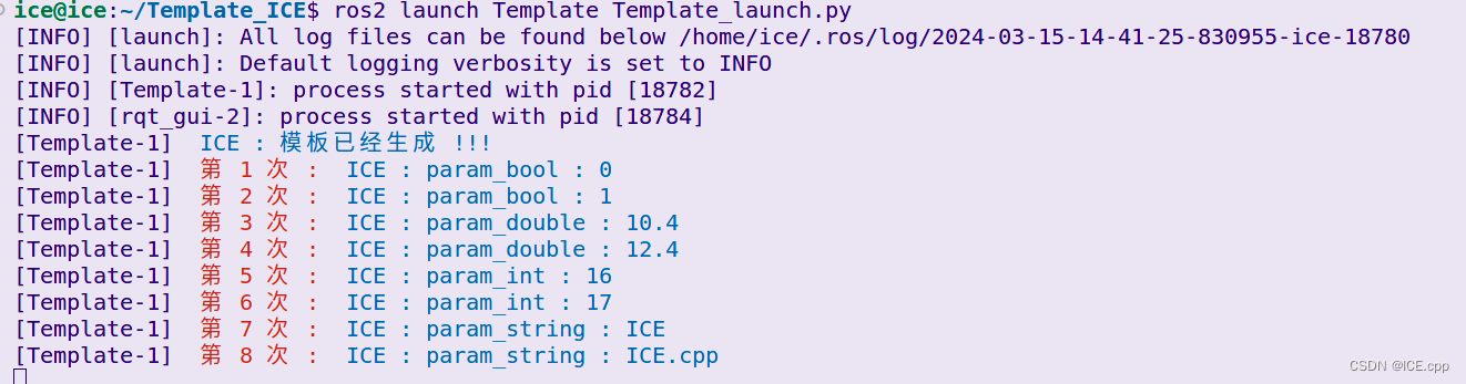 ROS2 C++ 调参——( 2 ) 使用 rqt 插件 Dynamic Reconfigure 及 动态参数_ros2humble如何在dynamic reconfigure 插件页面并在 ...
