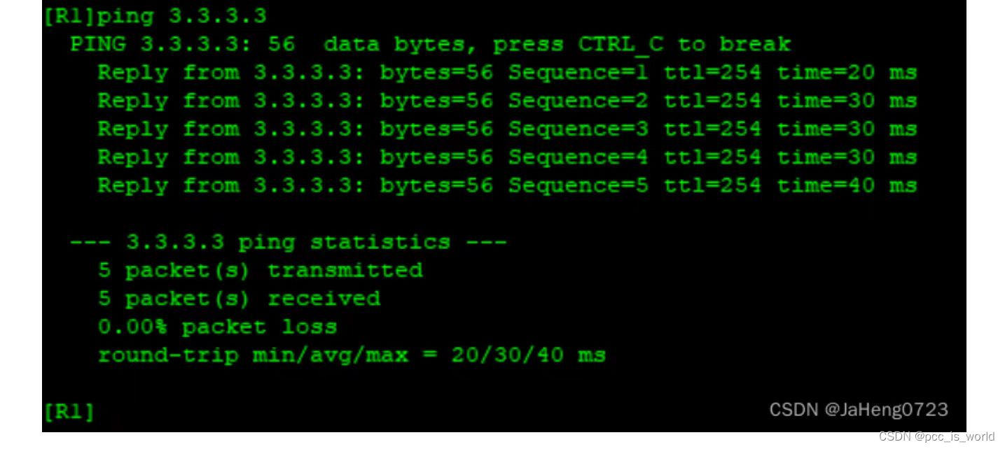 RIP协议实验-CSDN博客