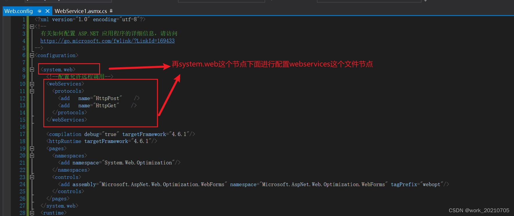 Web services的使用-CSDN博客