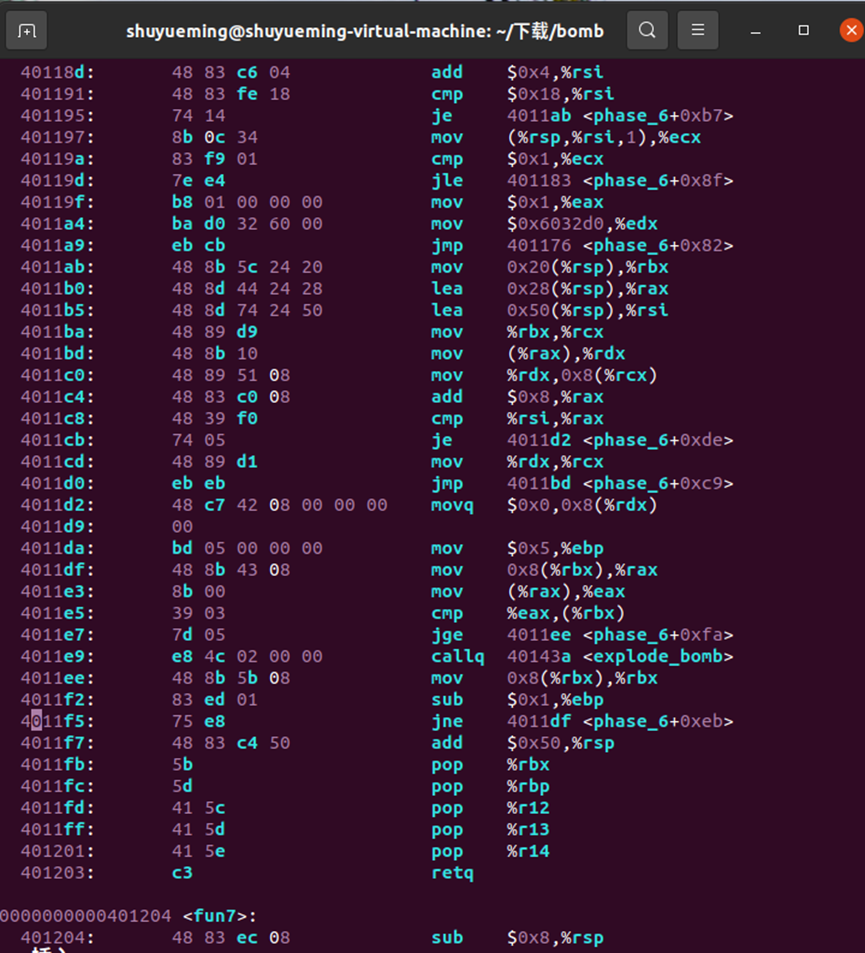 【CSAPP】探究BombLab奥秘：Phase_6的解密与实战_csapp bomb lab: phase 6-CSDN博客
